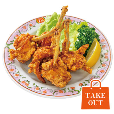 Menu : West Japan(Hokuriku, Tokai, Kansai, Shikoku, Chugoku[Tottori ...